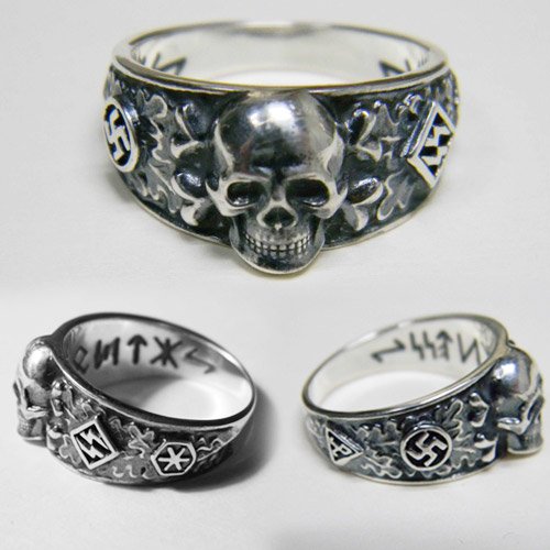 SS Totenkopf Ehrenrings - Heinrich Himmler Honor Rings, Replica
